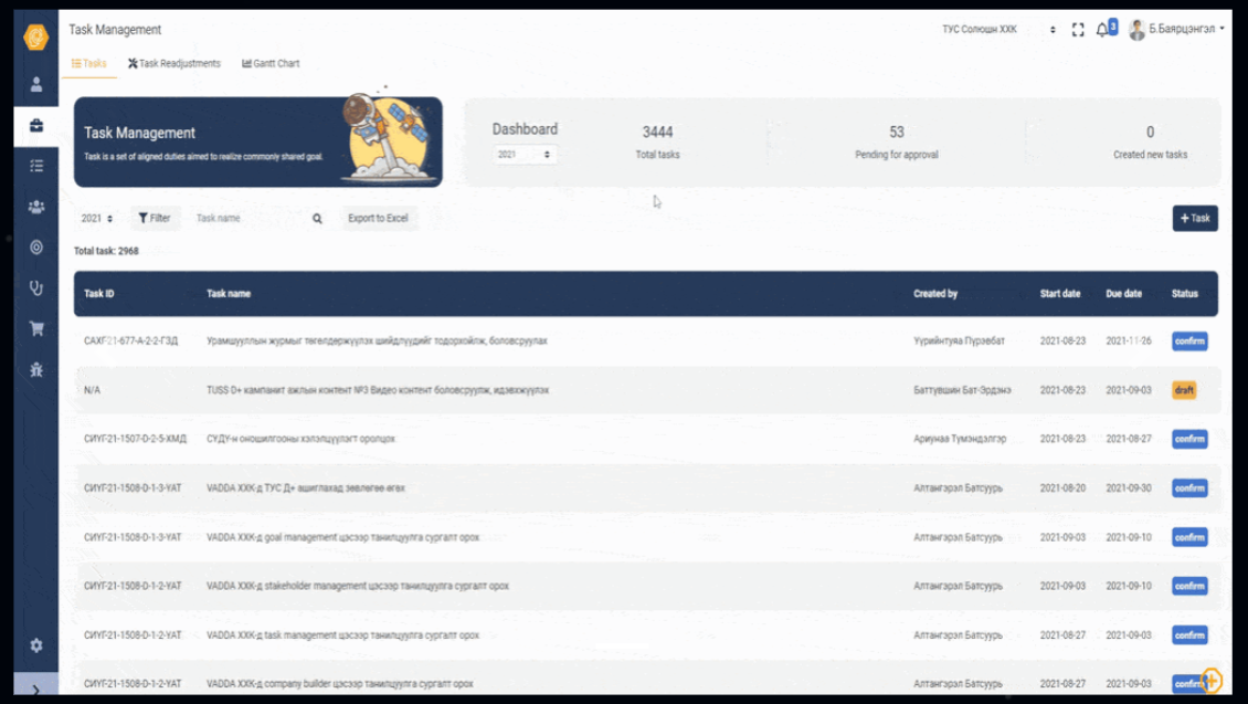 TUSS D Pricing, Alternatives & More 2025 | Capterra