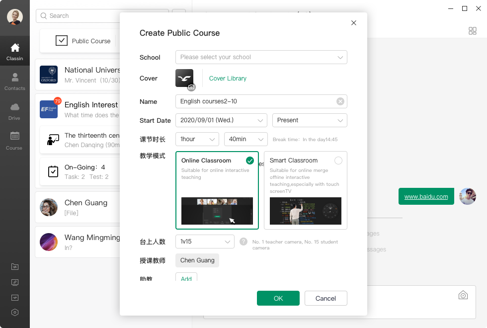 ClassIn Pricing, Features, Reviews & Alternatives | GetApp