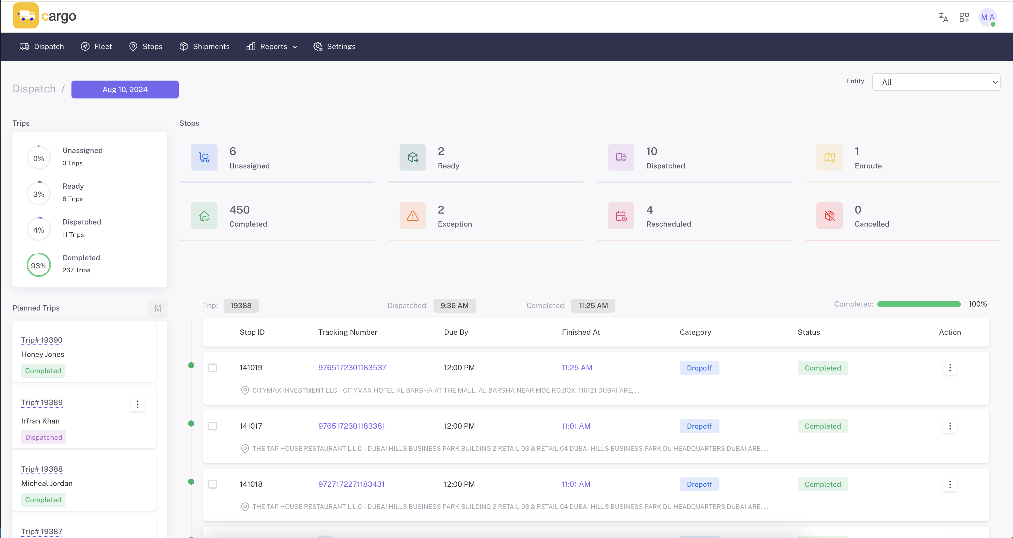 Cargo Software Reviews, Demo & Pricing - 2024