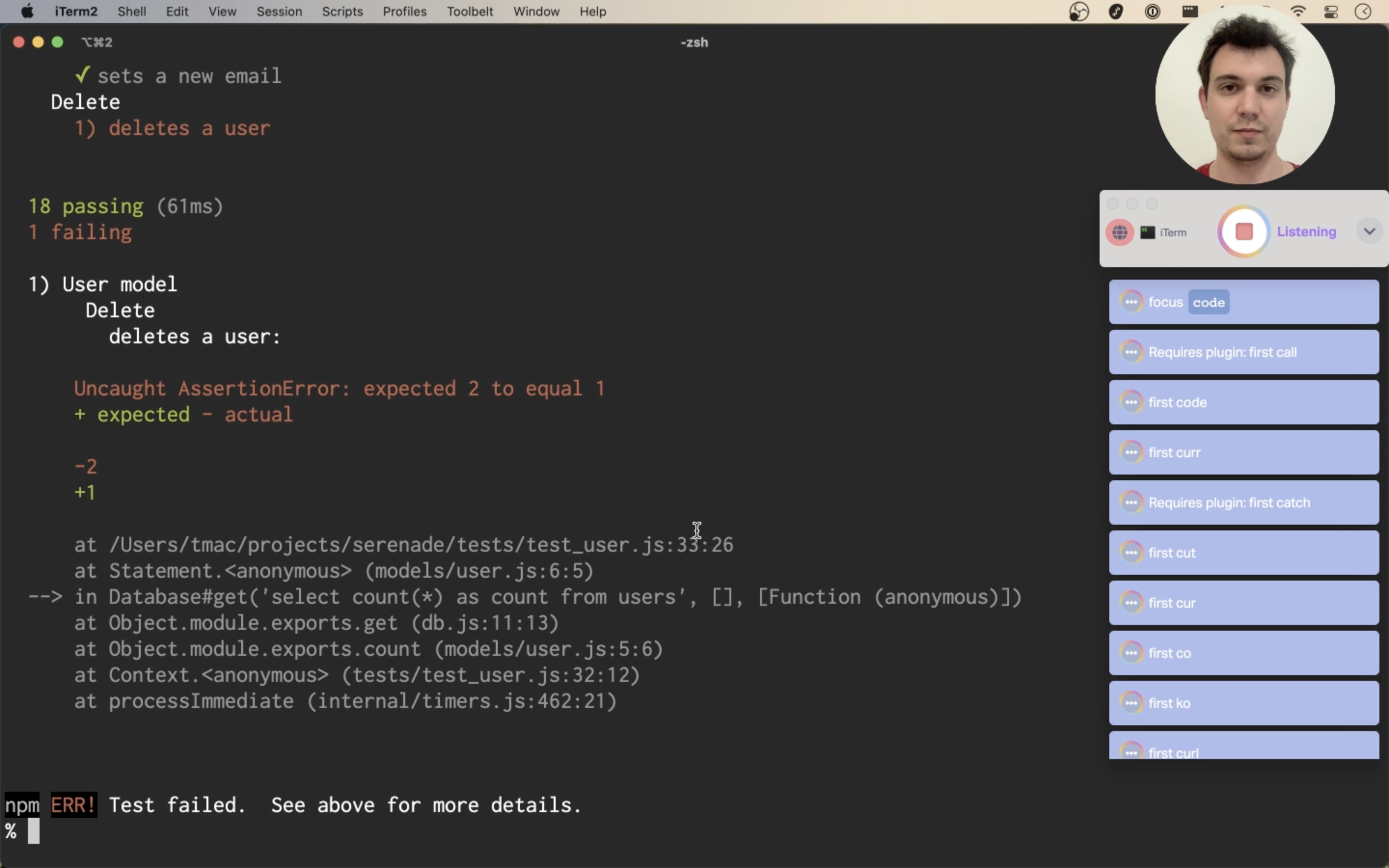 Serenade Software - 2025 Reviews, Pricing & Demo