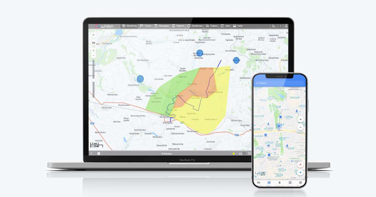 Wialon Software - 2025 Reviews, Pricing & Demo