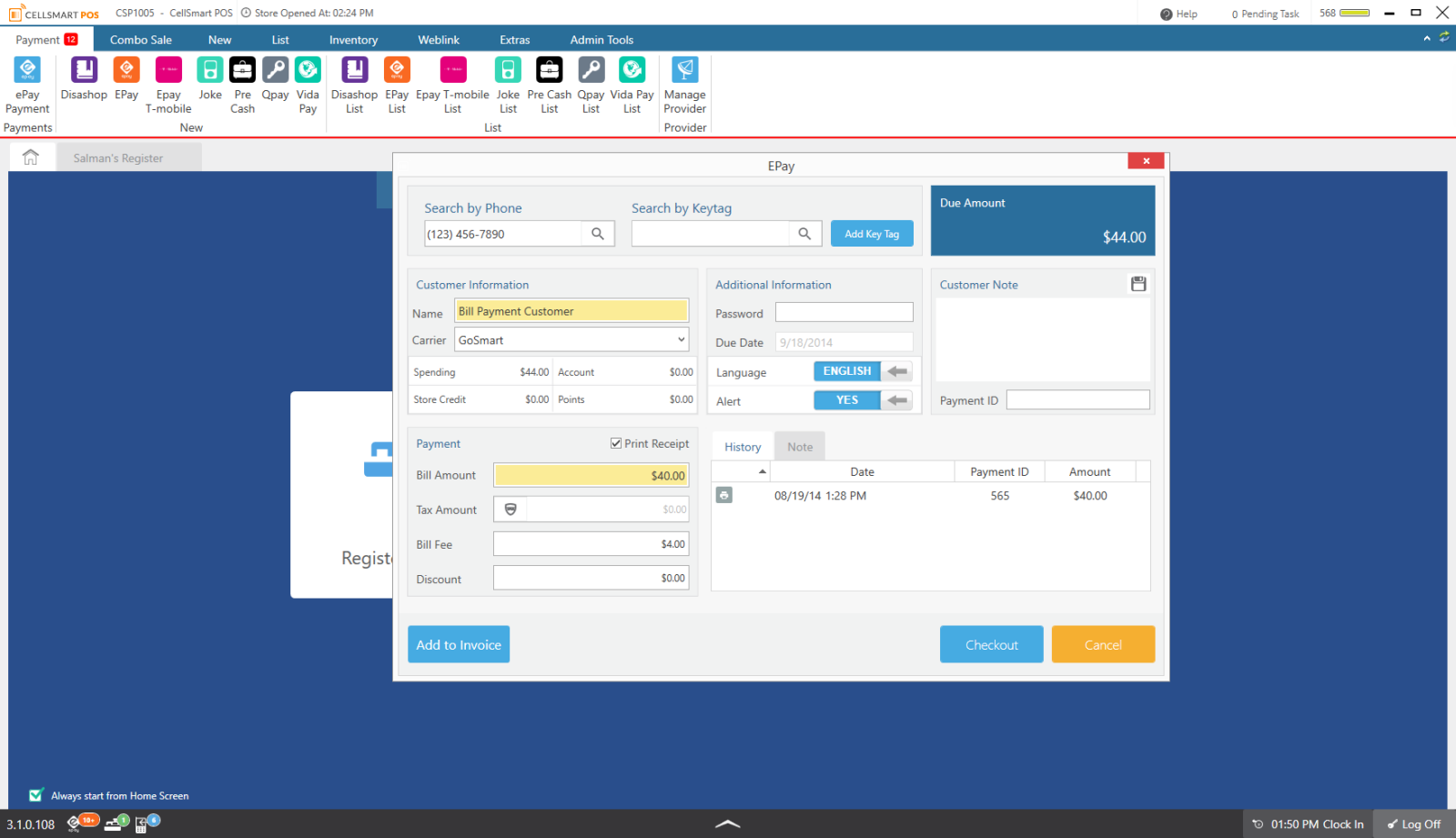 CellSmart POS | Reviews, Pricing & Demos - SoftwareAdvice IE