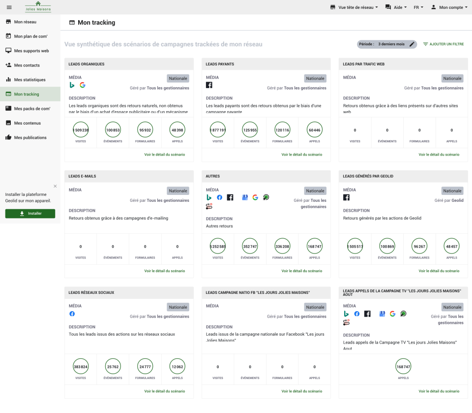 Geolid Cost & Reviews - Capterra Australia 2023