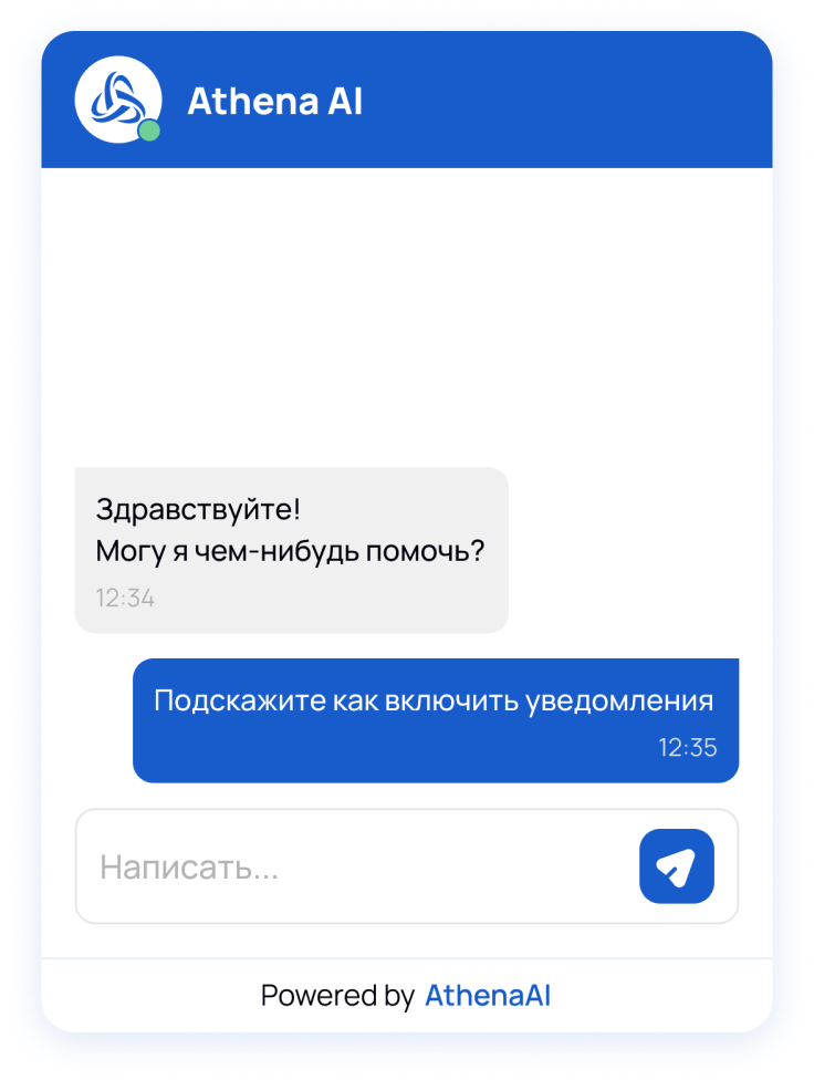 Athena Cost & Reviews - Capterra Australia 2025