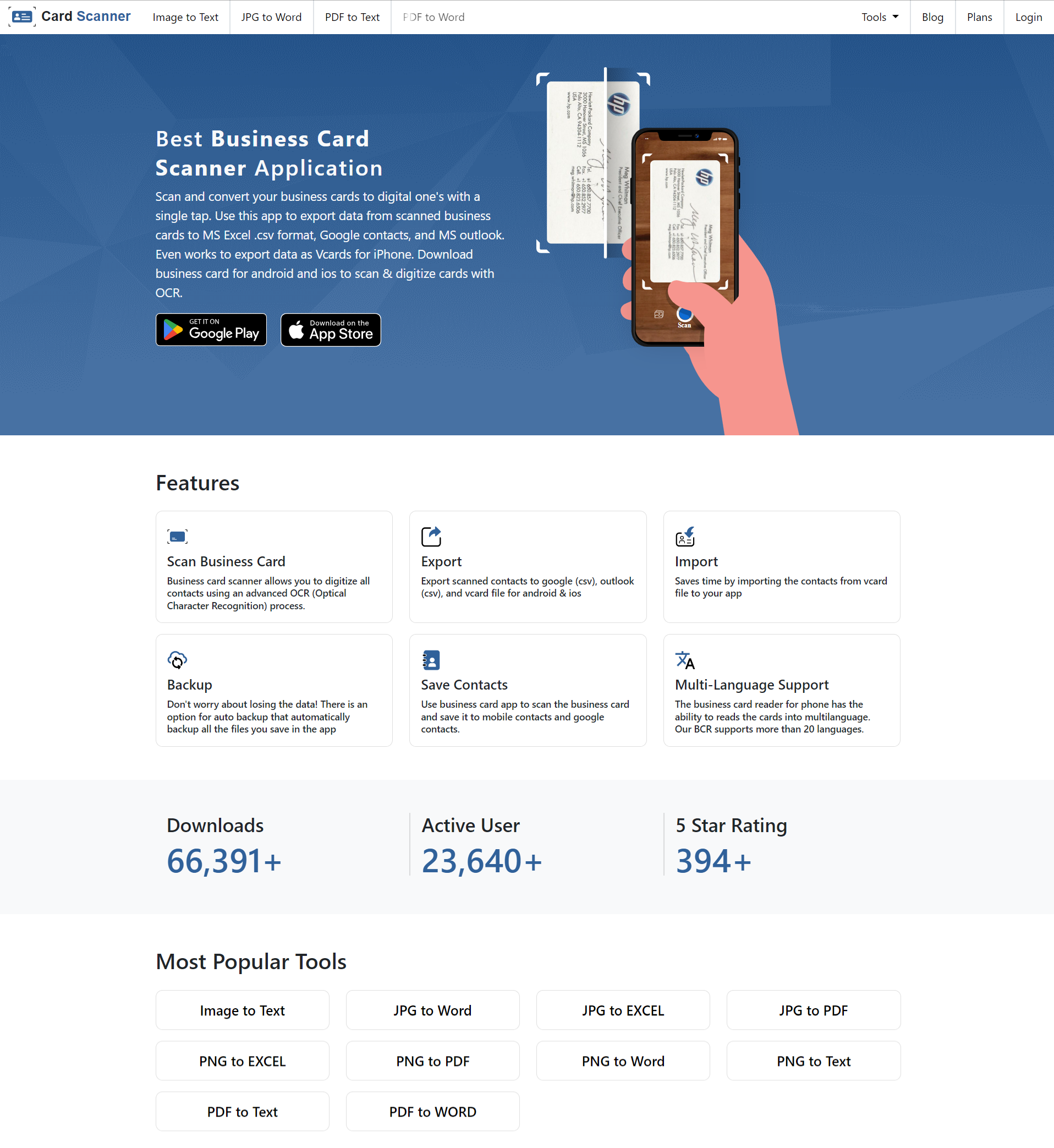 Card Scanner Software - 2025 Reviews, Pricing & Demo