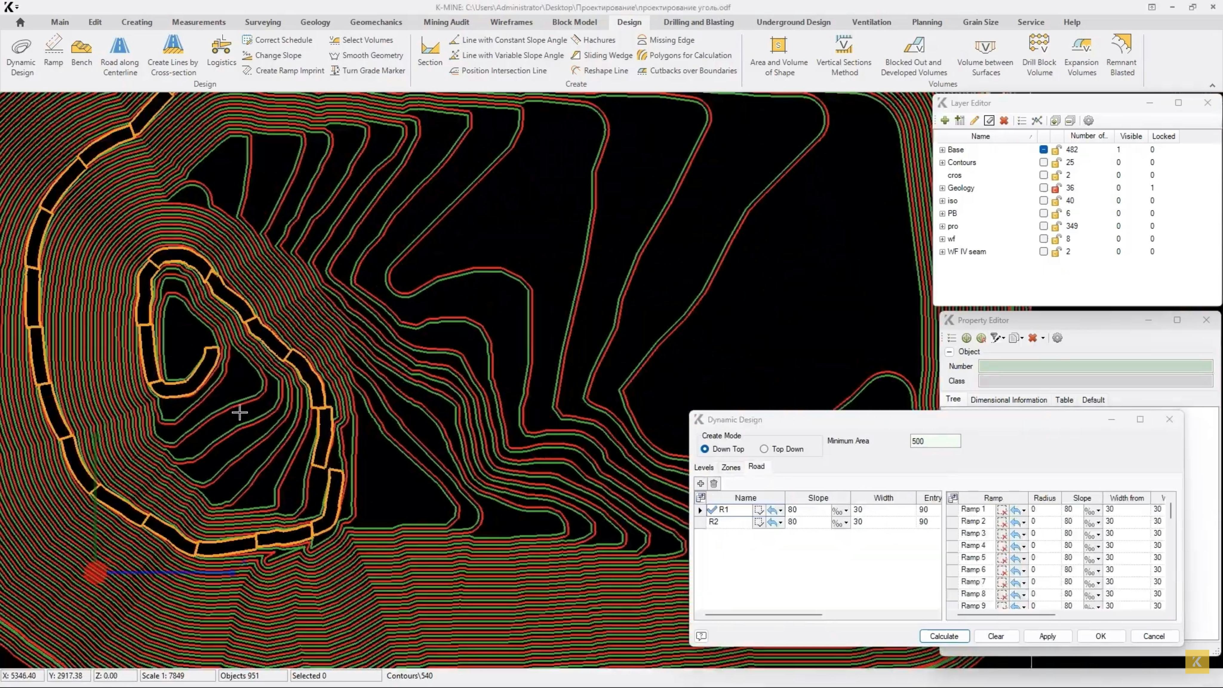 K-MINE Software - 2025 Reviews, Pricing & Demo