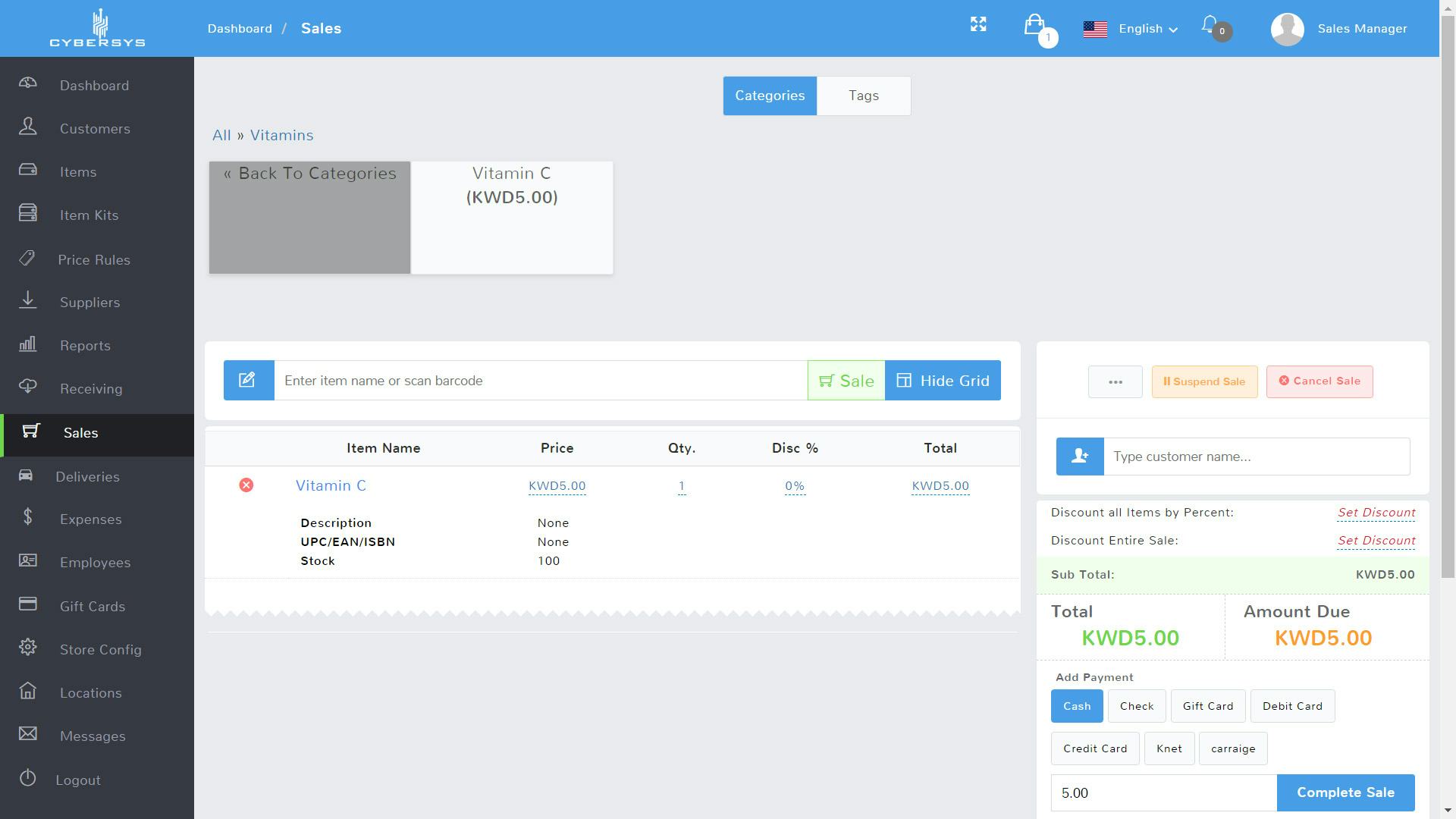 Cybersys Point Of Sale | Reviews, Pricing & Demos - SoftwareAdvice AU