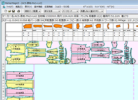 CREACOMPO 2 Reviews, Cost & Features | GetApp Australia 2023
