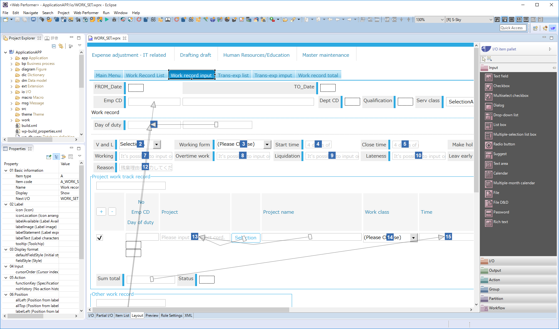 WebPerformer Cost & Reviews - Capterra Australia 2024