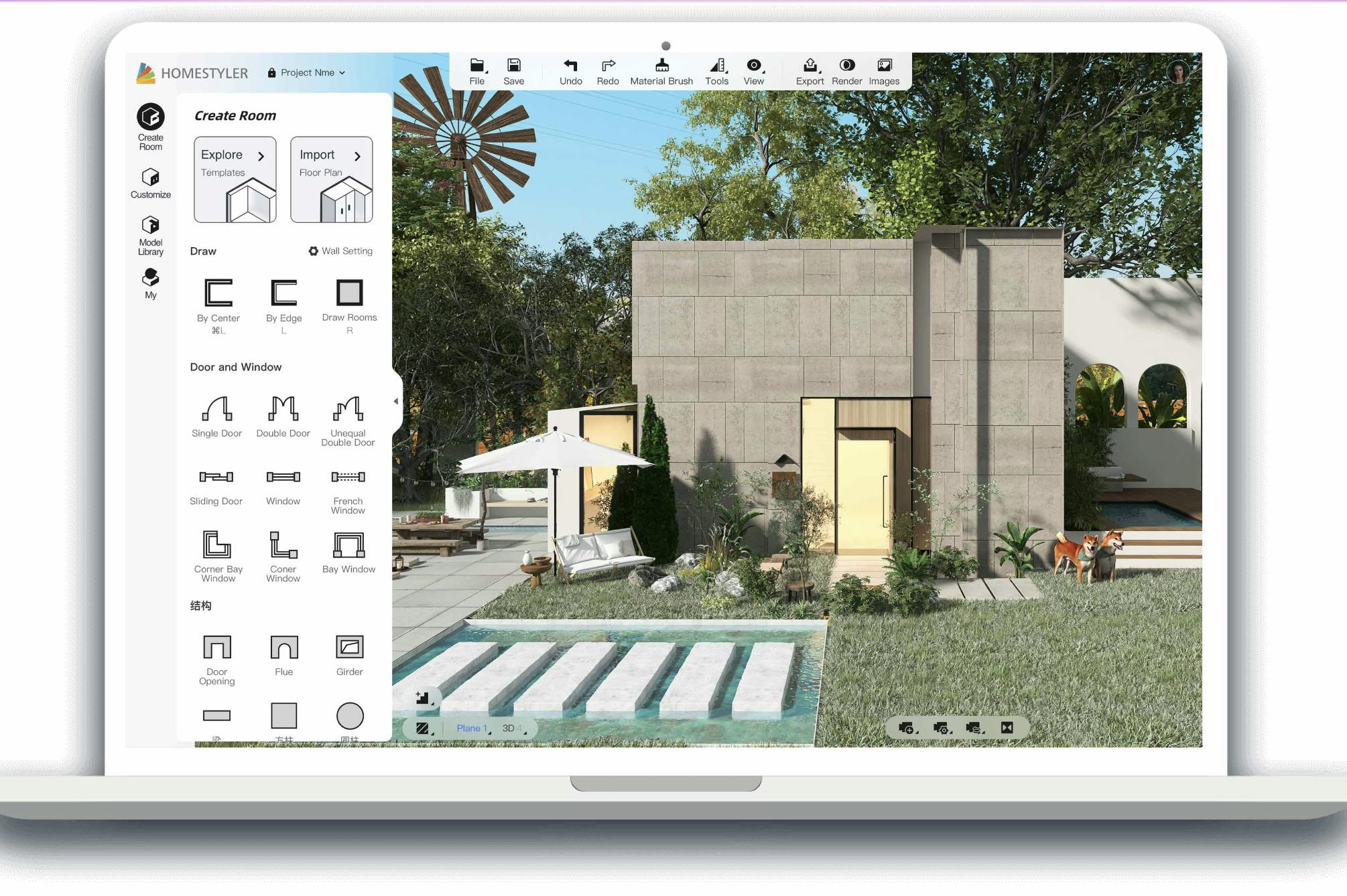 Homestyler Pricing, Alternatives & More 2024 | Capterra