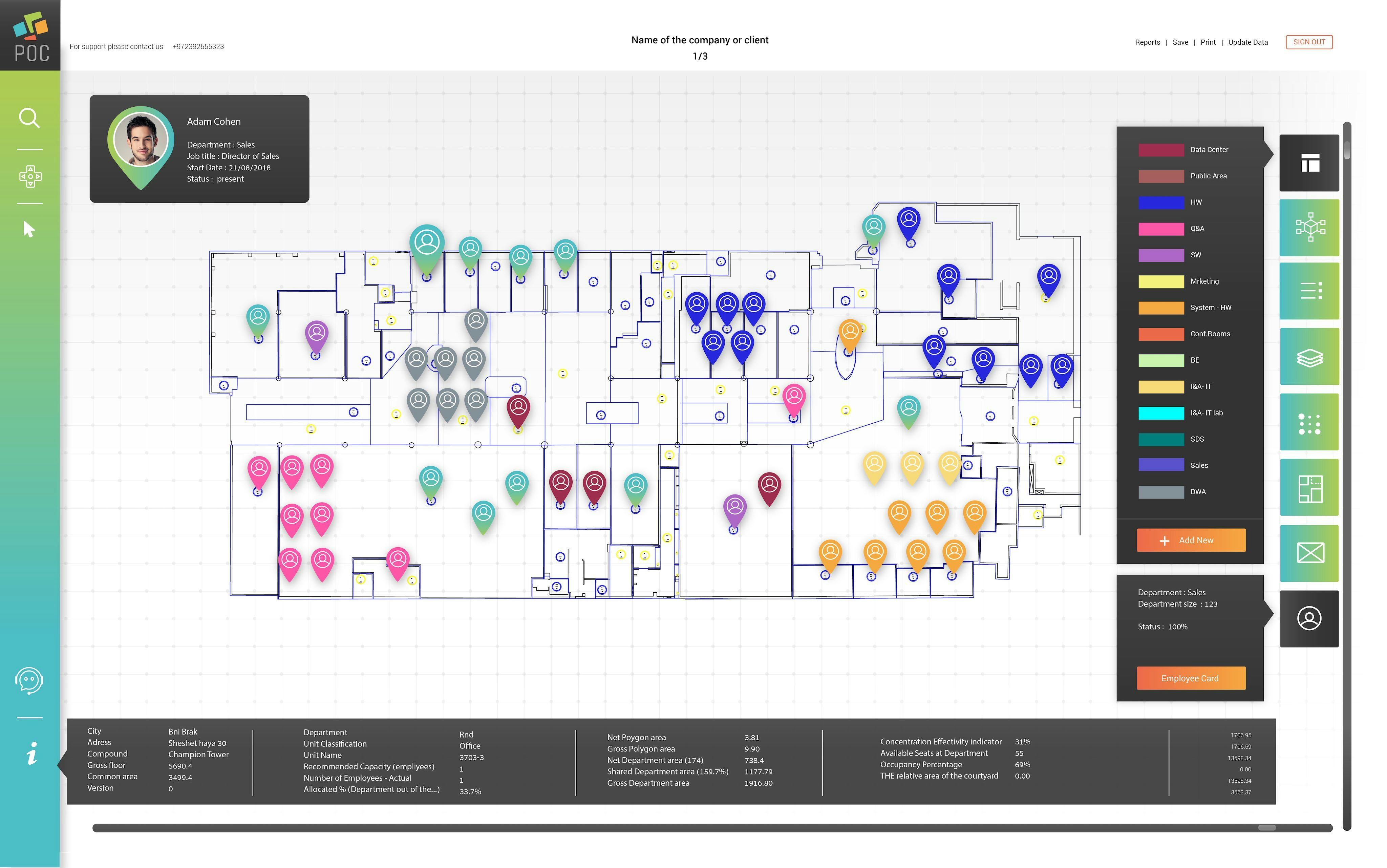 POC System Software - 2022 Reviews, Pricing & Demo
