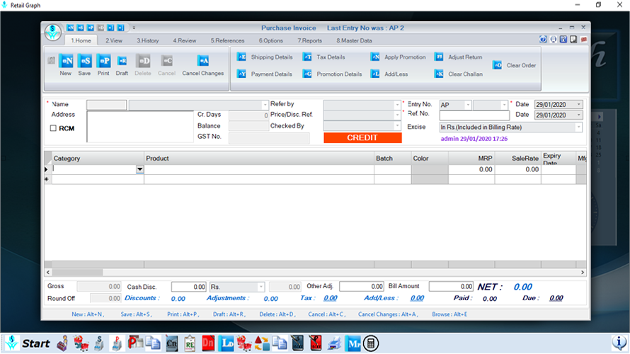 RetailGraph Software - 2021 Reviews, Pricing & Demo