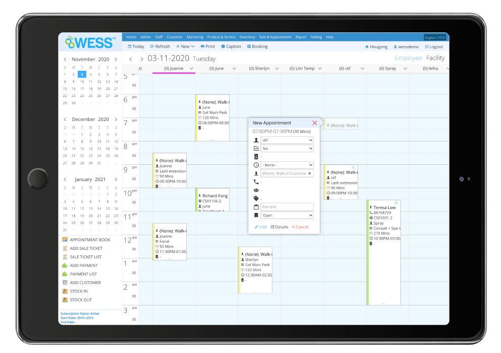 WESS Pricing, Cost & Reviews - Capterra Singapore 2025