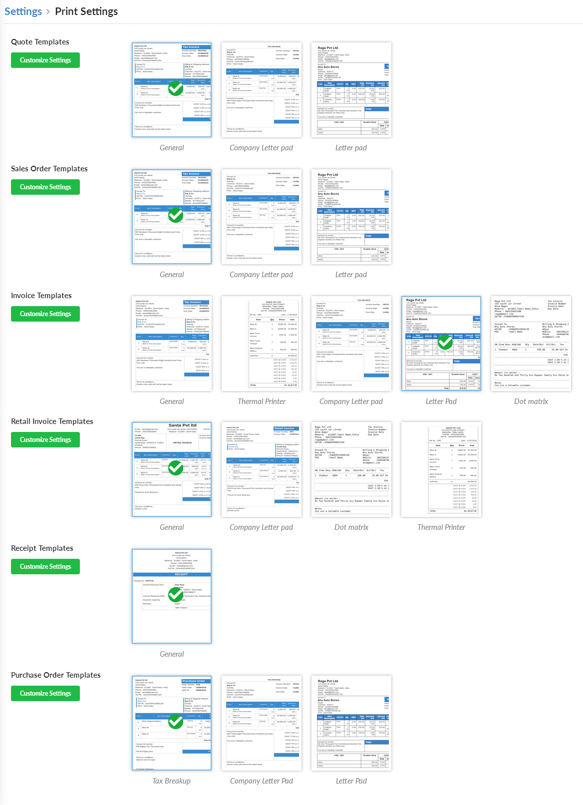 Output Books | Reviews, Pricing & Demos - SoftwareAdvice AU