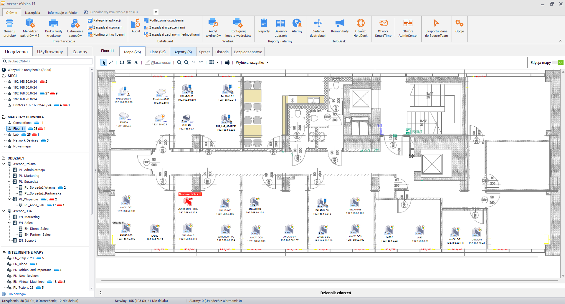 nVision - Opiniones, precios y características - Capterra España 2025