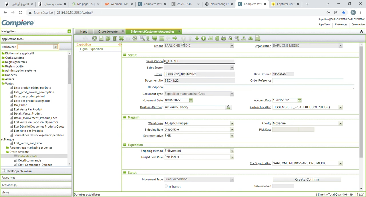 Aptean Compiere ERP Pricing, Alternatives & More 2025 | Capterra