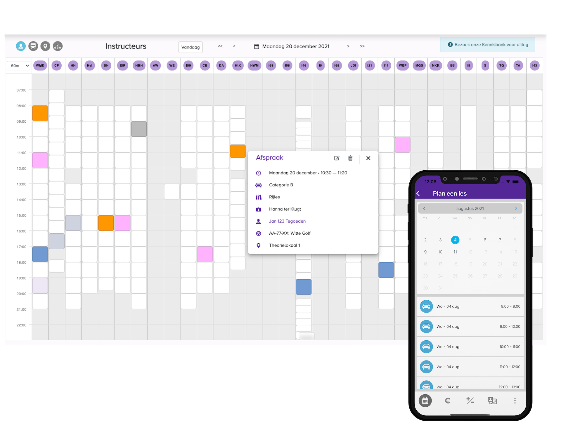 Dation Pricing, Alternatives & More 2025 | Capterra