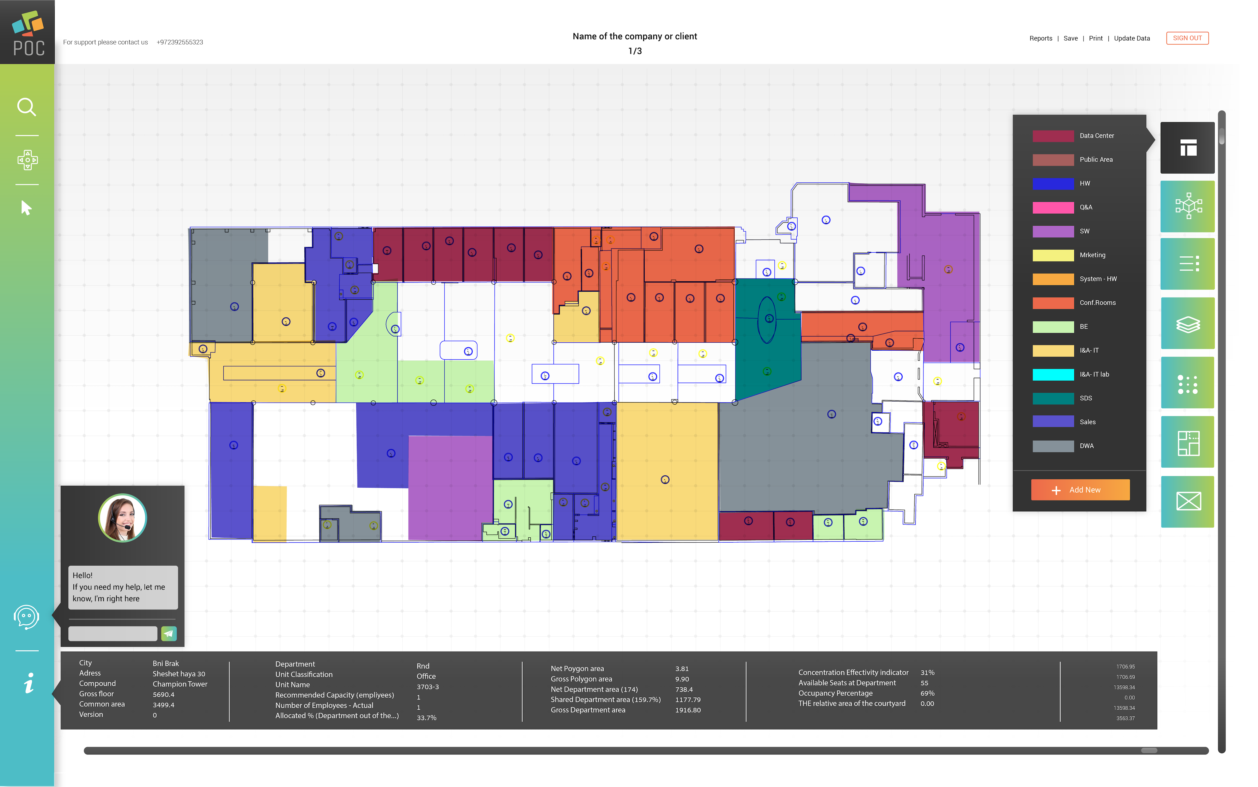 POC System Software - 2022 Reviews, Pricing & Demo