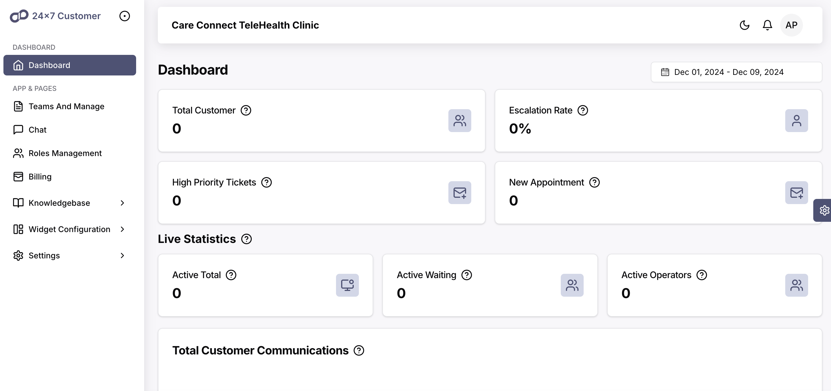 24x7 Customer Software - 2024 Reviews, Pricing & Demo