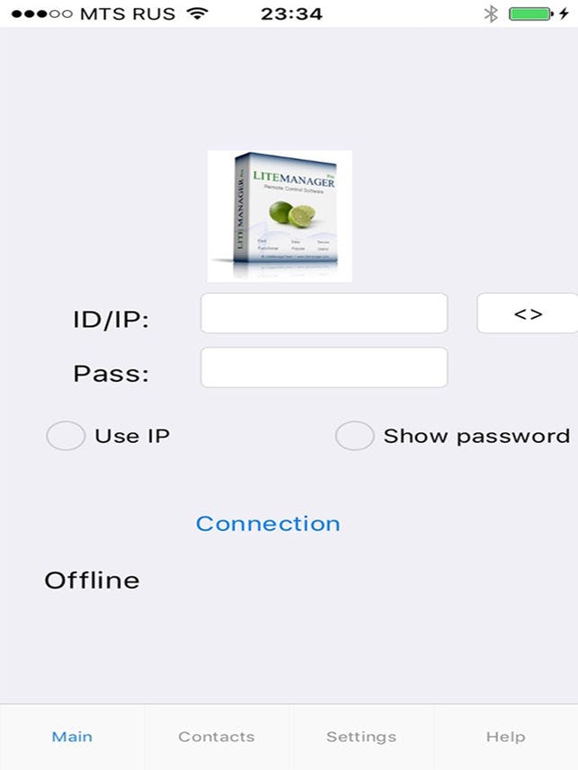 LiteManager Software - 2025 Reviews, Pricing & Demo
