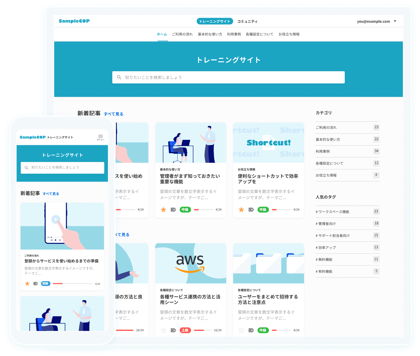 openpage Pricing, Alternatives & More 2023 | Capterra