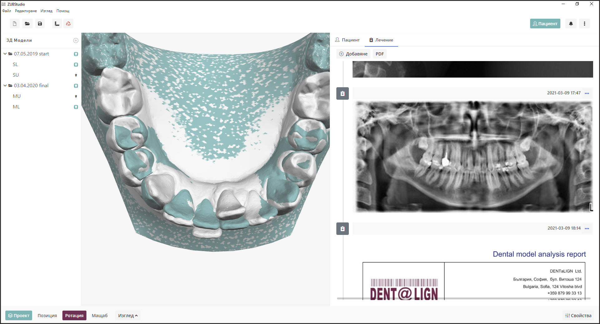 ZUB Studio | Reviews, Pricing & Demos - SoftwareAdvice GB