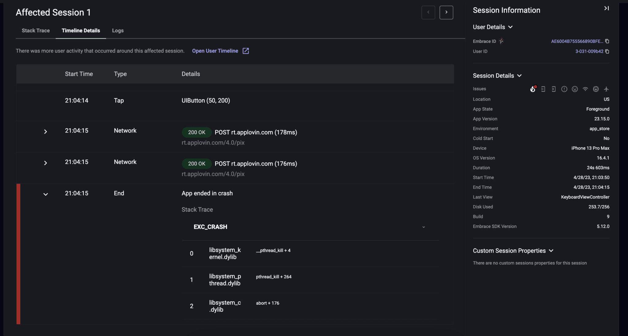 Embrace Pricing, Alternatives & More 2025 | Capterra