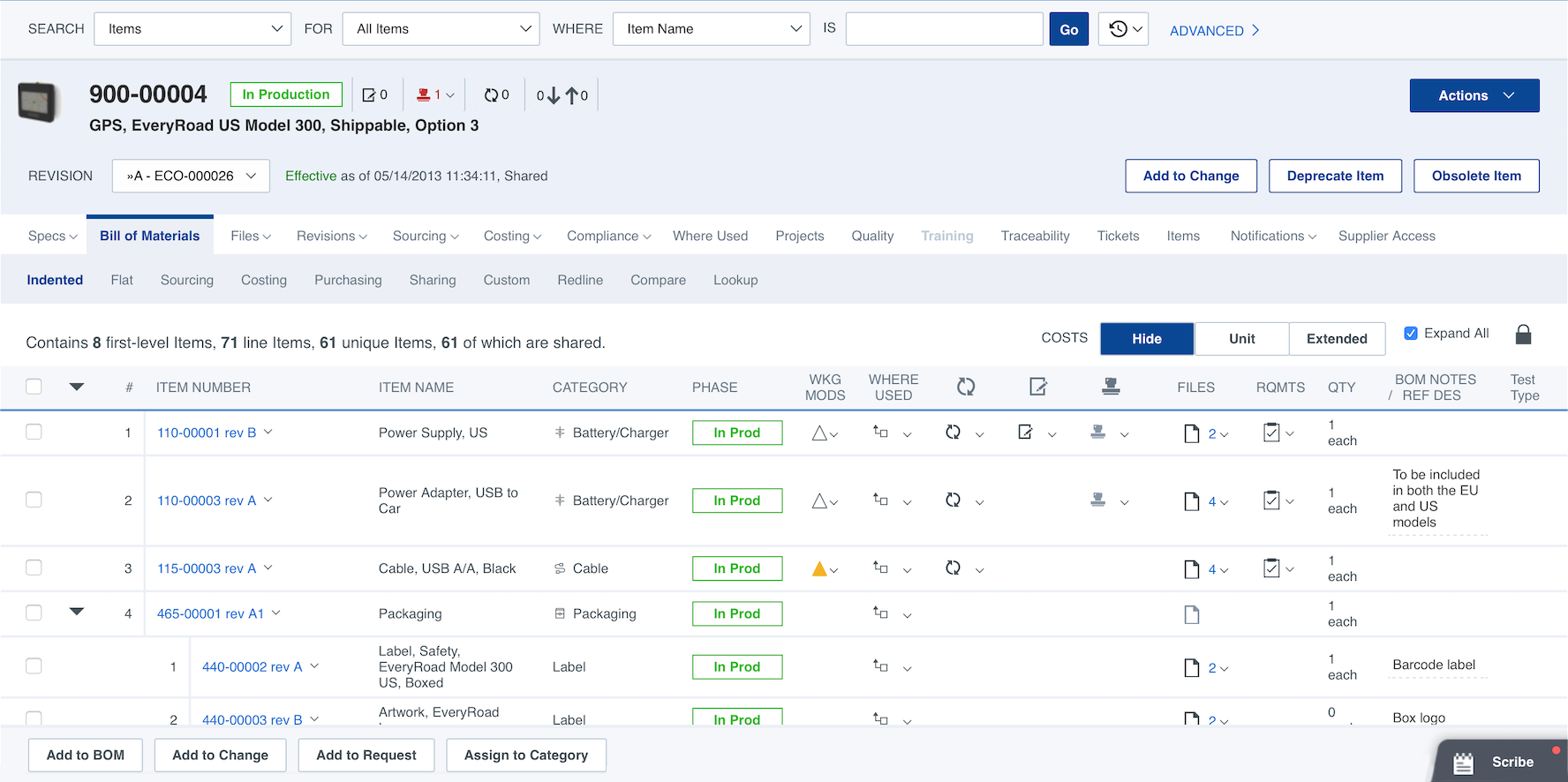 Arena PLM Pricing, Features, Reviews & Alternatives | GetApp