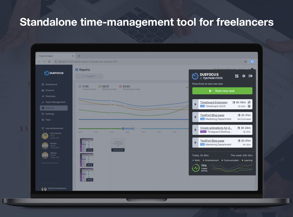 Duefocus Cost & Reviews - Capterra Australia 2025