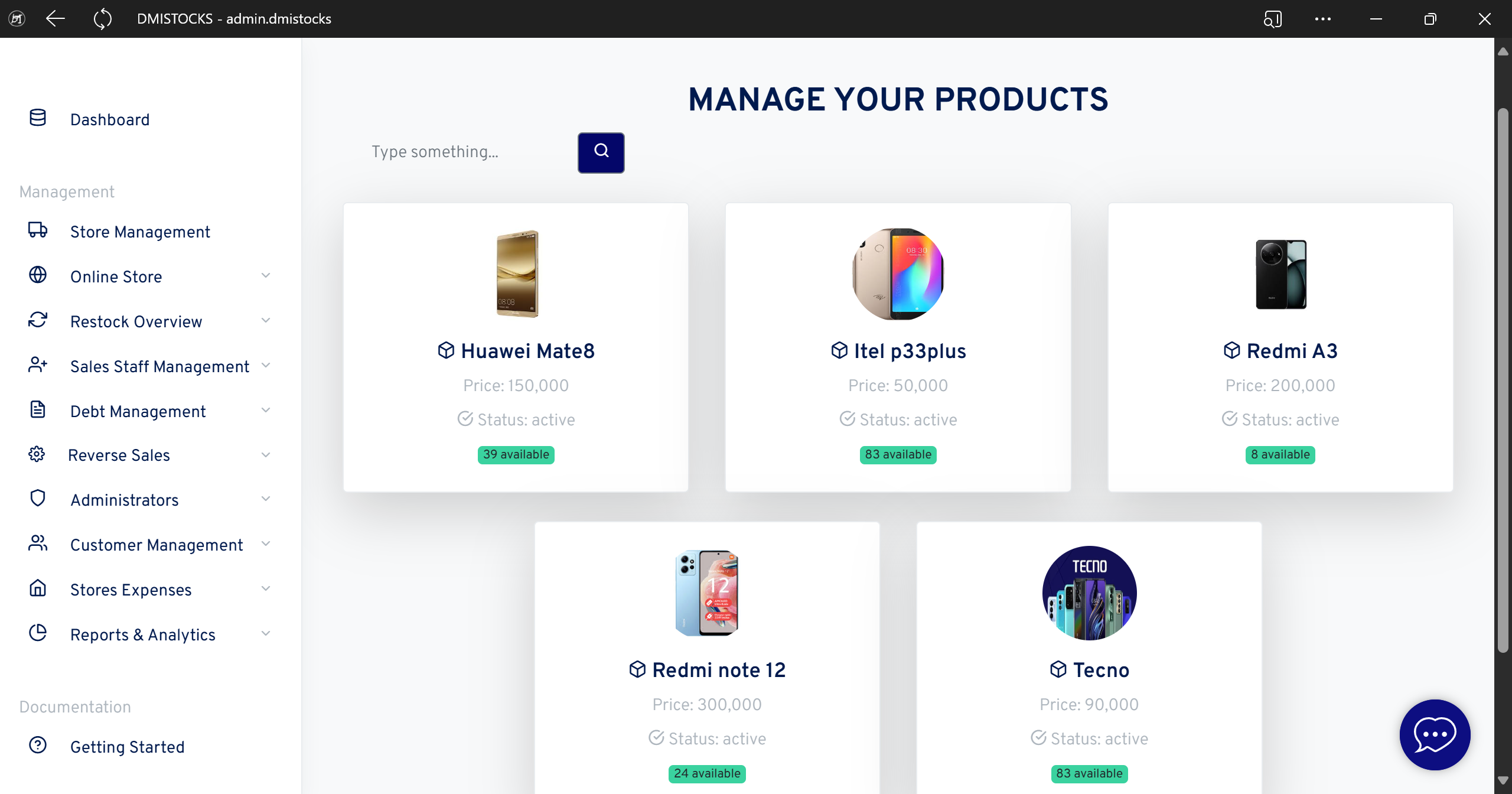 DMISTOCKS Pricing, Alternatives & More 2025 | Capterra
