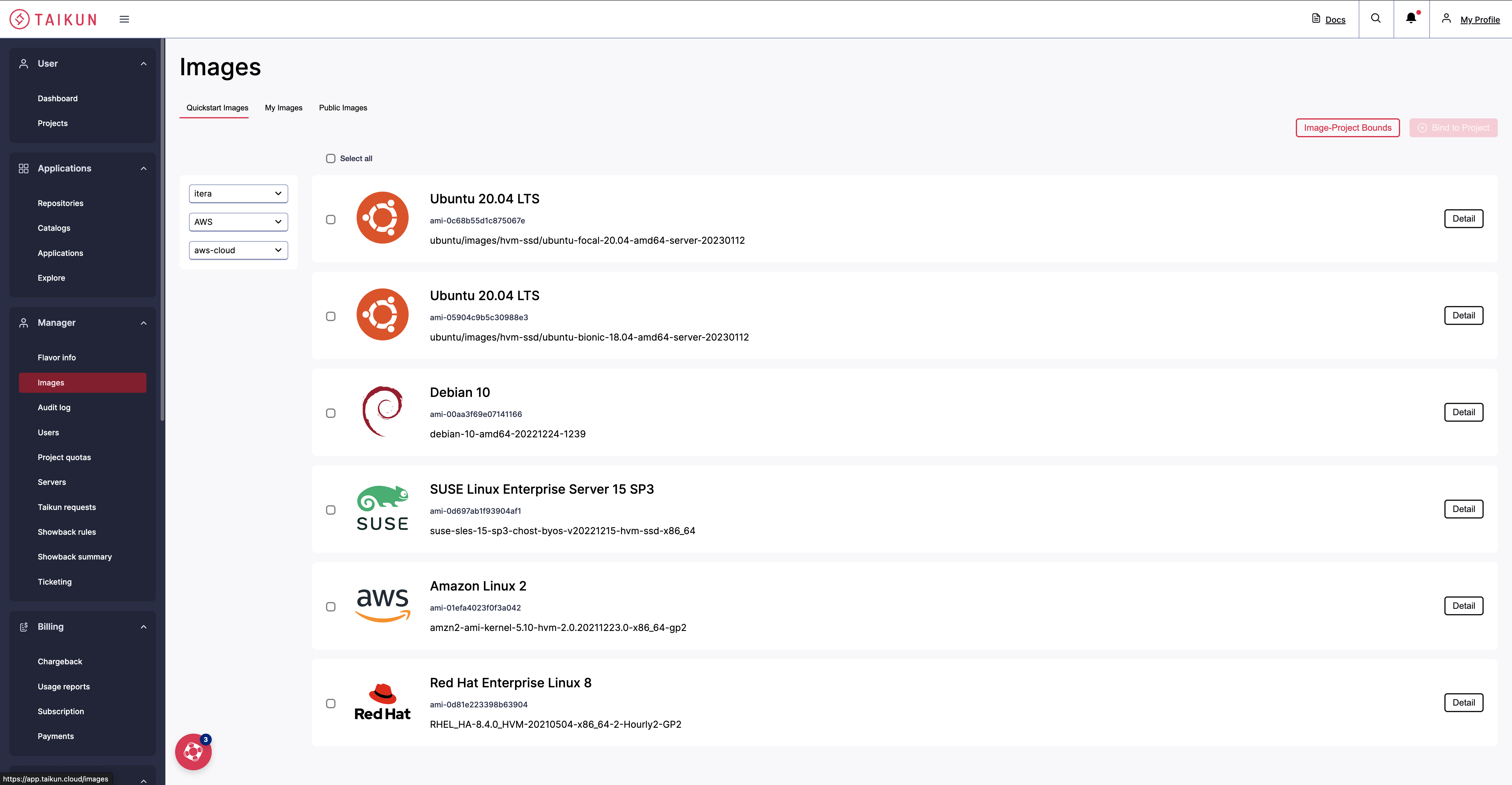 Taikun Cost & Reviews - Capterra Australia 2025