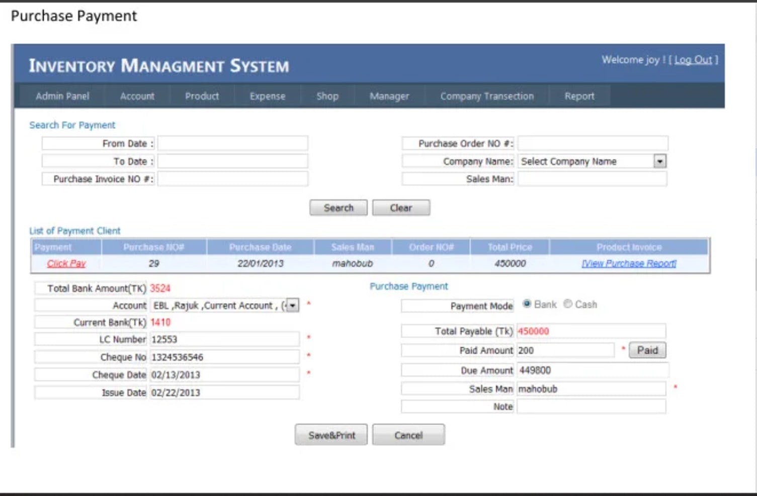 Vela Logic Software - 2025 Reviews, Pricing & Demo