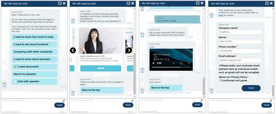 ChatPlus - Opiniones, precios y características - Capterra España 2026