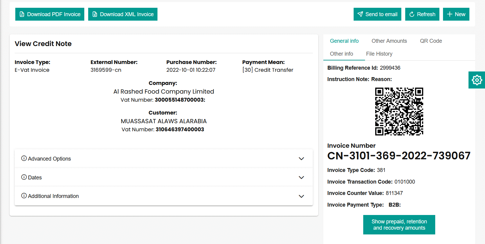 ARMS E-Invoicing Software - 2025 Reviews, Pricing & Demo