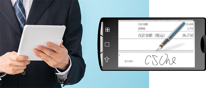 CSOneとは？ | 機能や料金、導入事例をご紹介【キャプテラ】