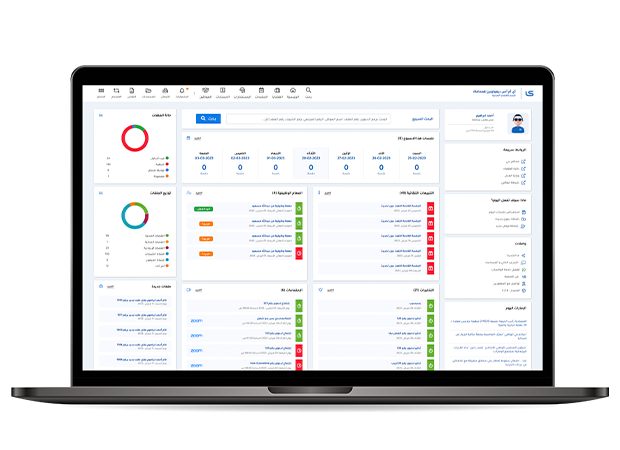 Law Surface Software - 2025 Reviews, Pricing & Demo