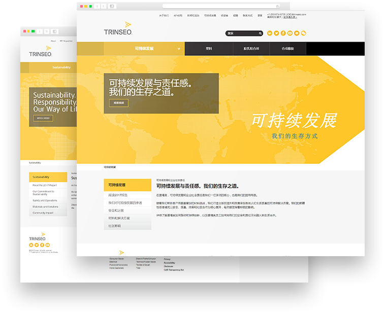 MotionPoint Reviews, Cost & Features | GetApp Australia 2025