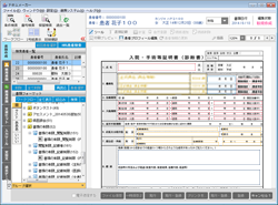 DocuMaker Pricing, Cost & Reviews - Capterra UK 2025