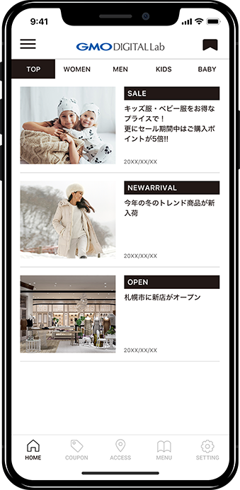 GMO Show App Cost & Reviews - Capterra Australia 2025