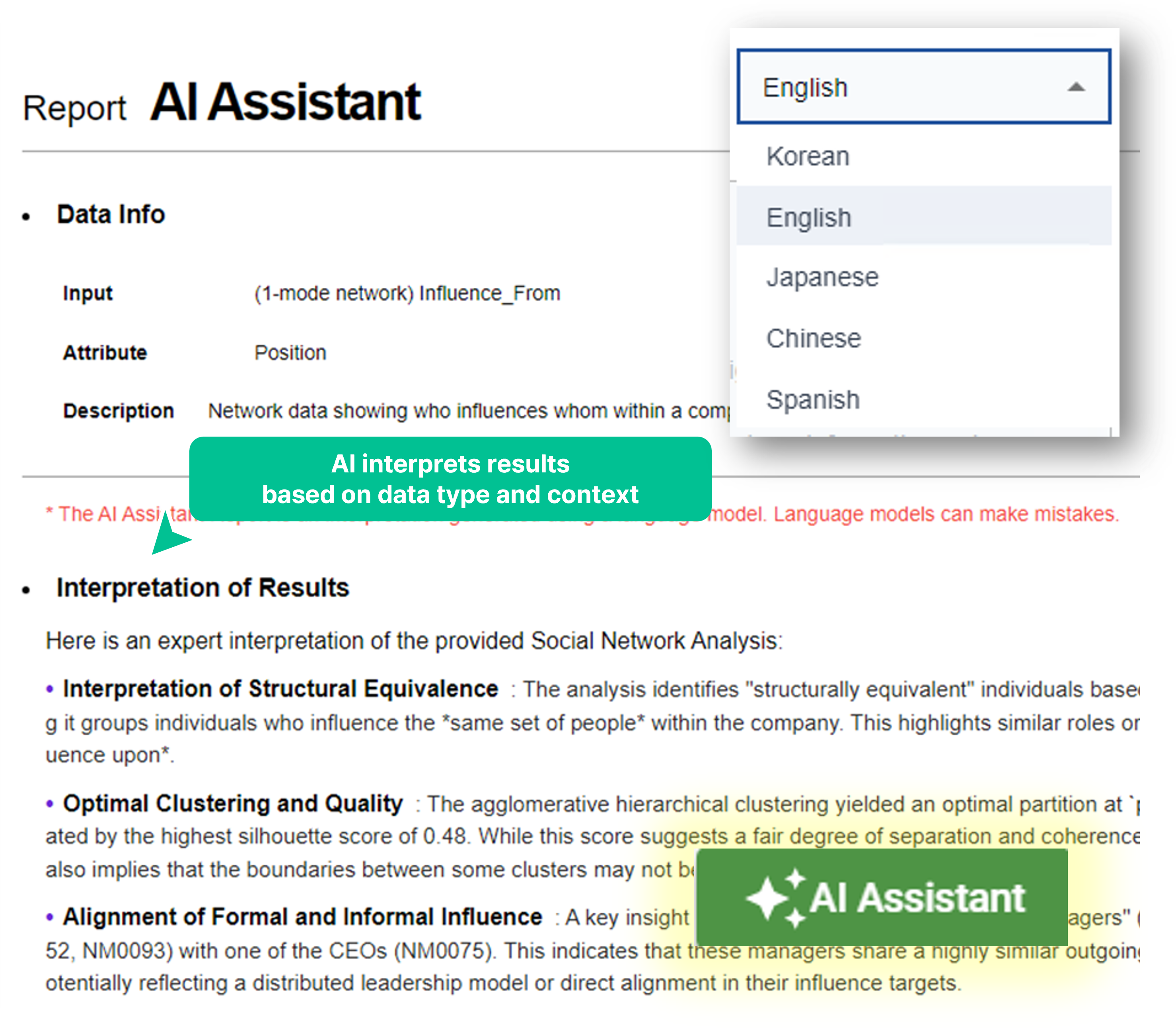 NetMiner: precios, funciones y opiniones | GetApp México 2025