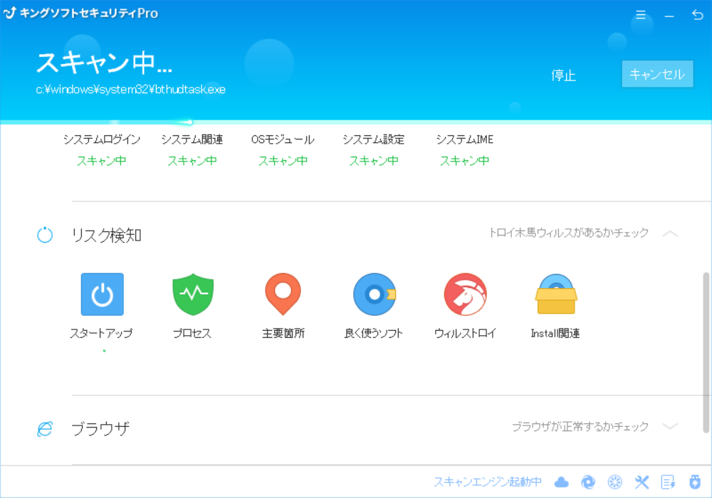 Kingsoft Security Pro Cost & Reviews - Capterra Australia 2025