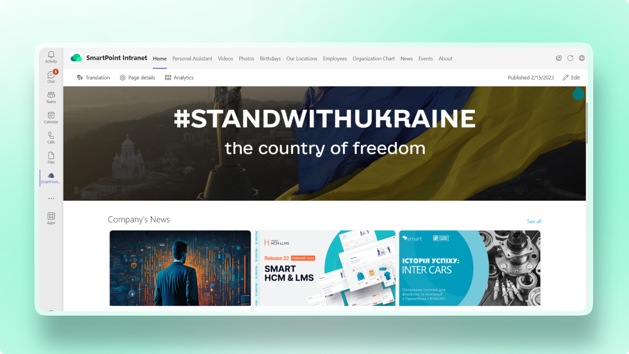 SmartPoint Intranet: precios, funciones y opiniones | GetApp México 2025