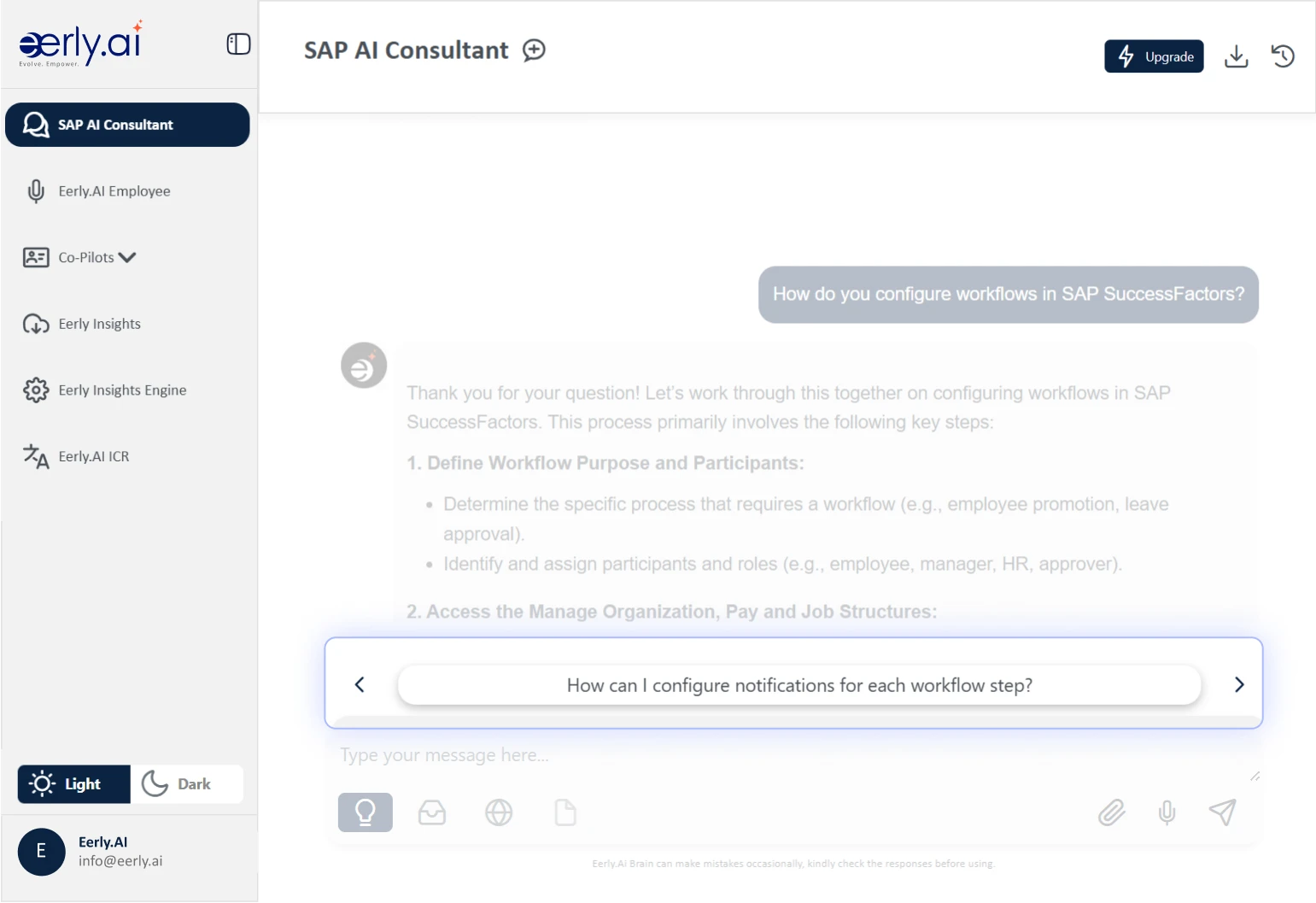 SAP AI Consultant Pricing, Alternatives & More 2025 | Capterra