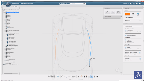 CATIA Reviews, Demo & Pricing - 2022