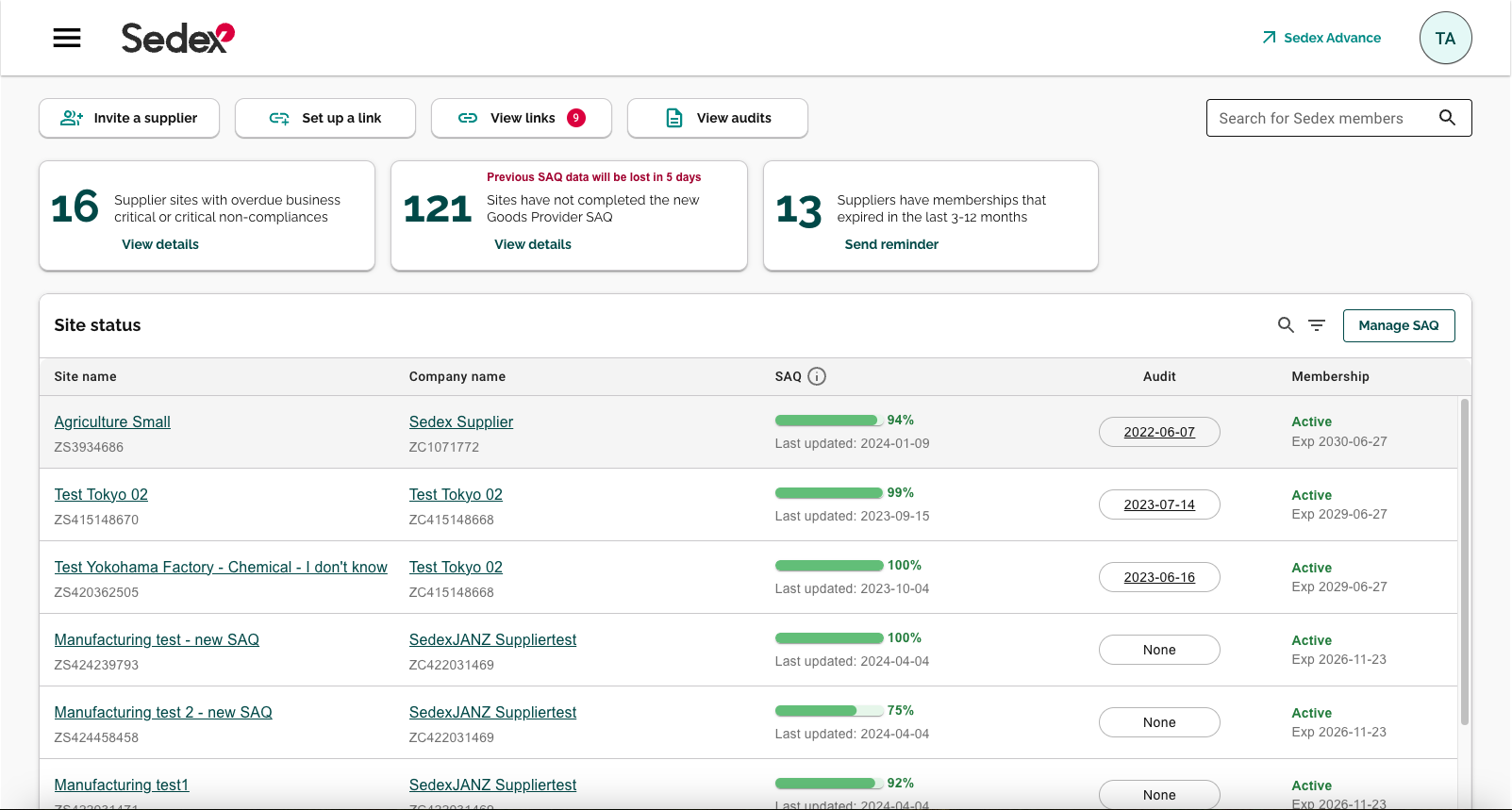 Sedex: precios, funciones y opiniones | GetApp Chile 2024