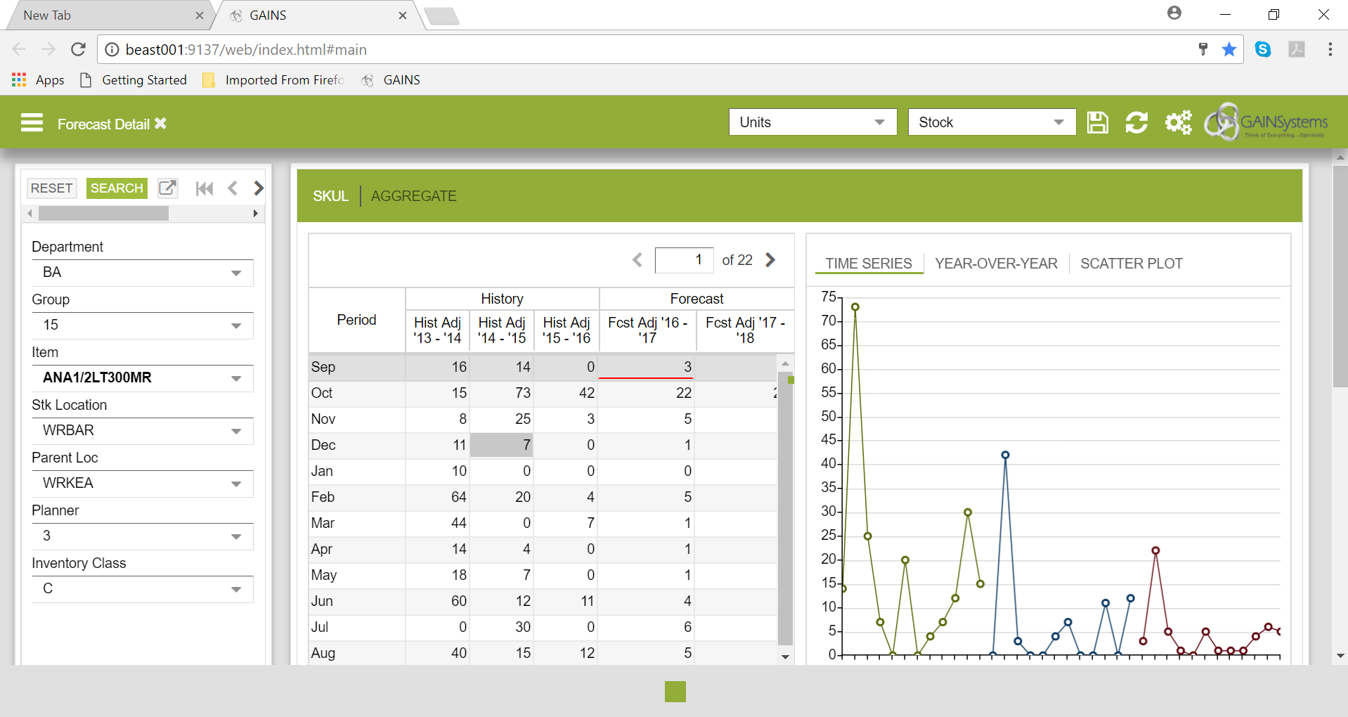 GAINS Software - 2022 Reviews, Pricing & Demo