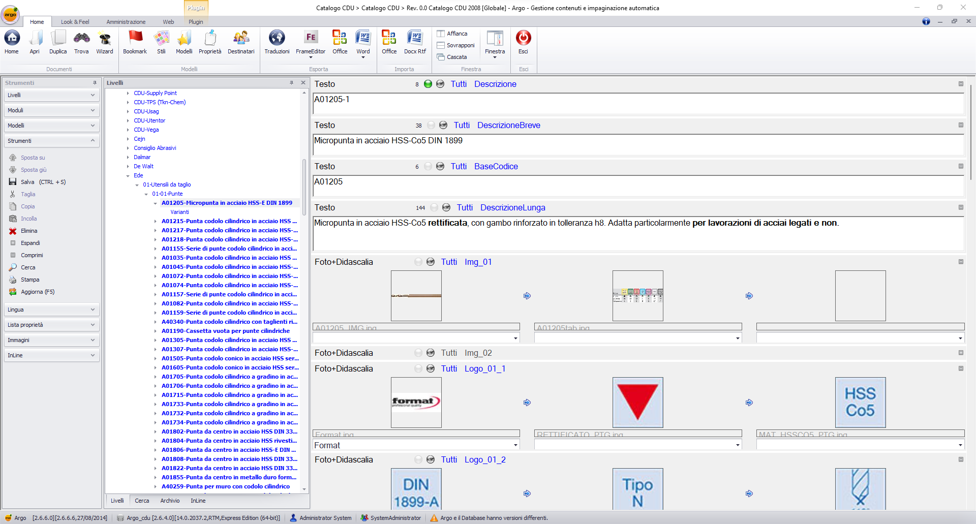 Argo CCMS | Reviews, Pricing & Demos - SoftwareAdvice IE