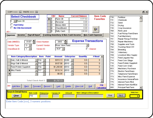 Farm Biz Software Reviews, Demo & Pricing - 2024