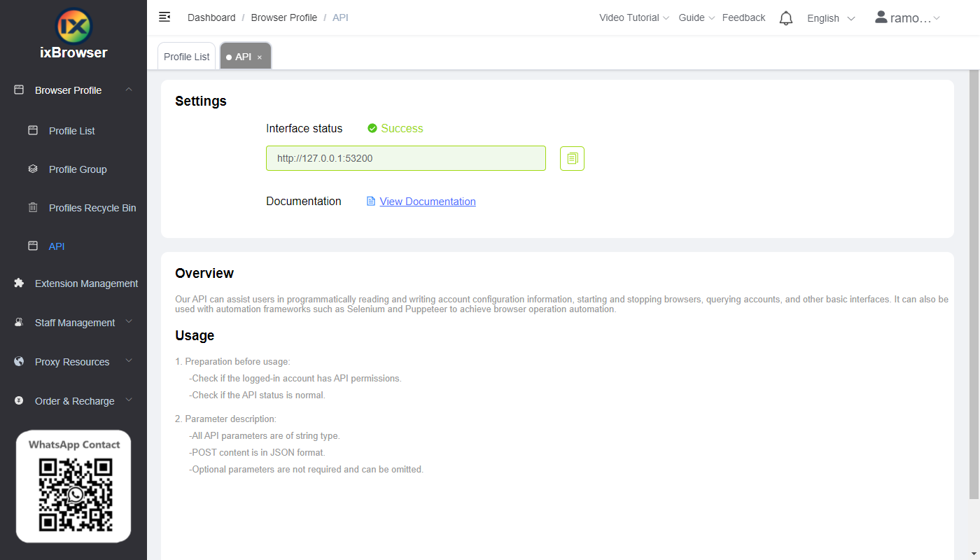 ixBrowser Software - 2025 Reviews, Pricing & Demo
