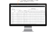 R Shift Pricing Alternatives More 2023 Capterra R Shift Pricing Alternatives More 2023 Capterra